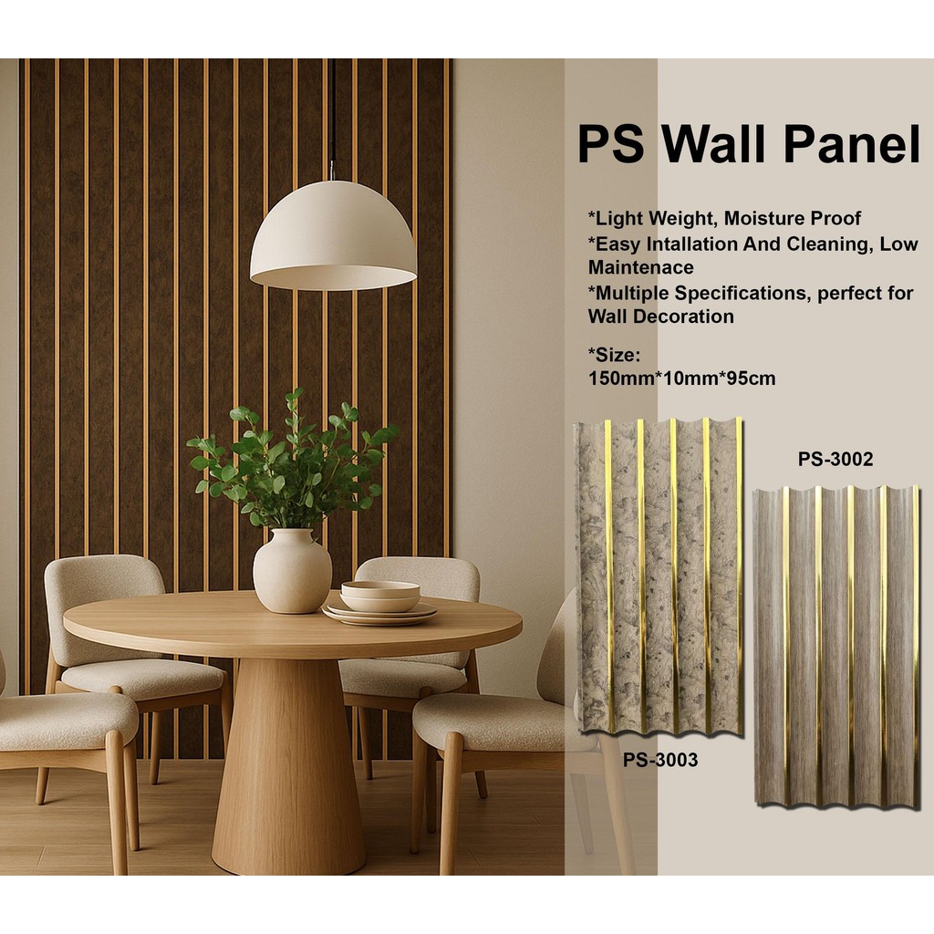 PS Wall Panel 70CM (1PC & 2PCs) Lightweight Moisture Proof Easy ...