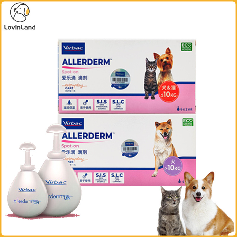 Virbac Allerderm For Dogs and Cats Spot On Coat and Skin Reduce Skin ...