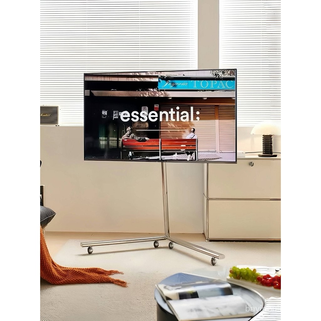 Bauhaus TV Stand Movable Adjustable Floor-standing Small Apartment ...