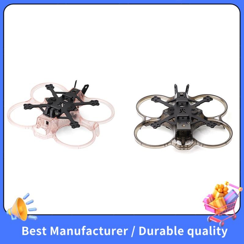 2 Inch FPV Frame Kit Carbon Fiber Drone Frame FPV Parts for FPV ...