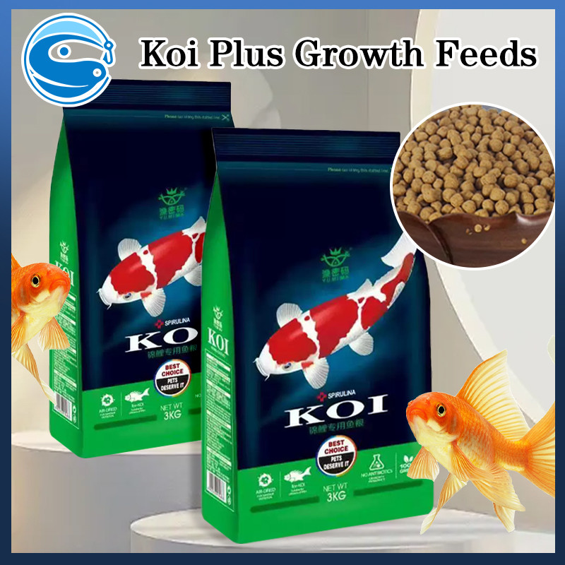 Floating type Koi king Growth Feeds Goldfish Feeds pellet fish food 1kg ...