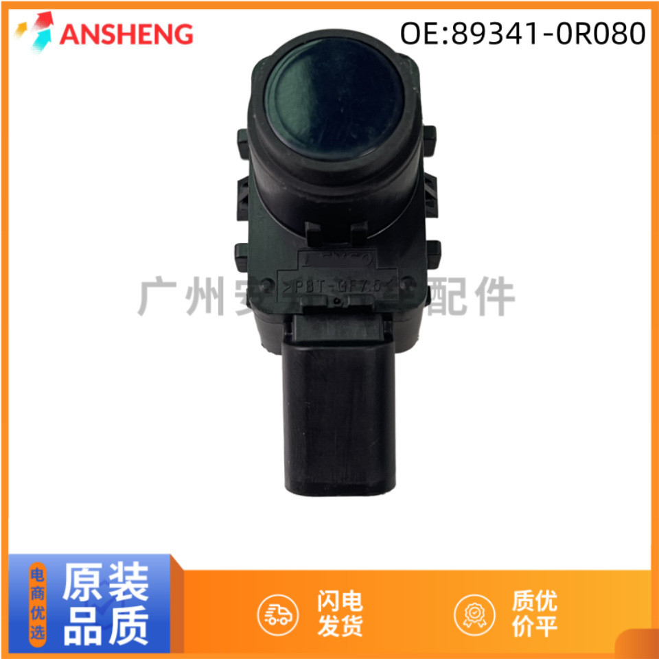 89341-K0060 89341-0E040Suitable for Toyota Venza RAV4Reversing Radar ...