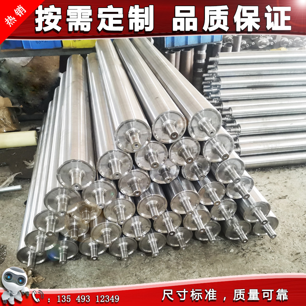 Unpowered Roller Transporter Active From the Head Tail Roller Stainless ...