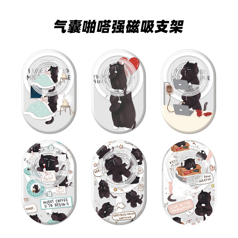 griptok magsafe magsafe popsocket Magsafe Strong Magnetic Pop Cute Lazy ...