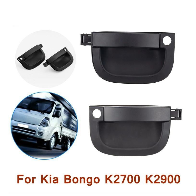 Car Front Outside Outer Door Handle Fit for Kia Bongo K2700 K2500 K2900 ...