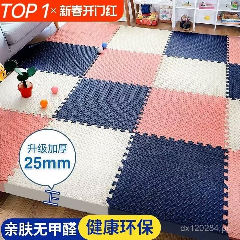 Climbing pad G Foam Baby Floor Mat Interlocking Baby Mat Children's ...