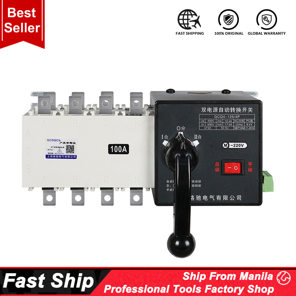 Universal 100A 250A 4P ATS Dual Power Automatic Transfer Switch Three ...