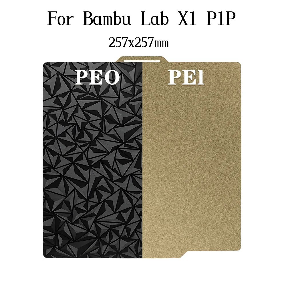 Bambu Lab3D Printing Double-Sided Spraying PEI Spring Steel Plate Film X1 Hot Bed Platform ...