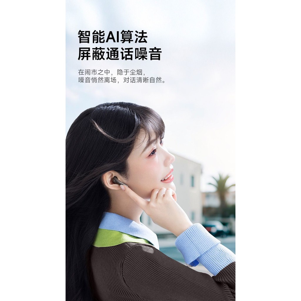 Edifier X1 EVO Bluetooth Headset Wireless Semi-In-Ear 2025 New Style Noise Cancelling Sports ...
