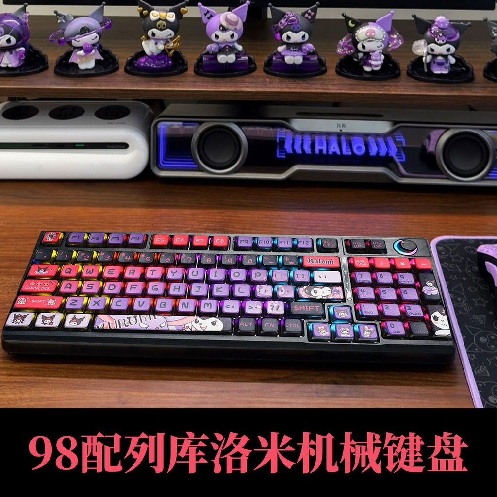 Kuromi F98 Wired Mixed Light High-Appearance Mechanical Keyboard Game ...