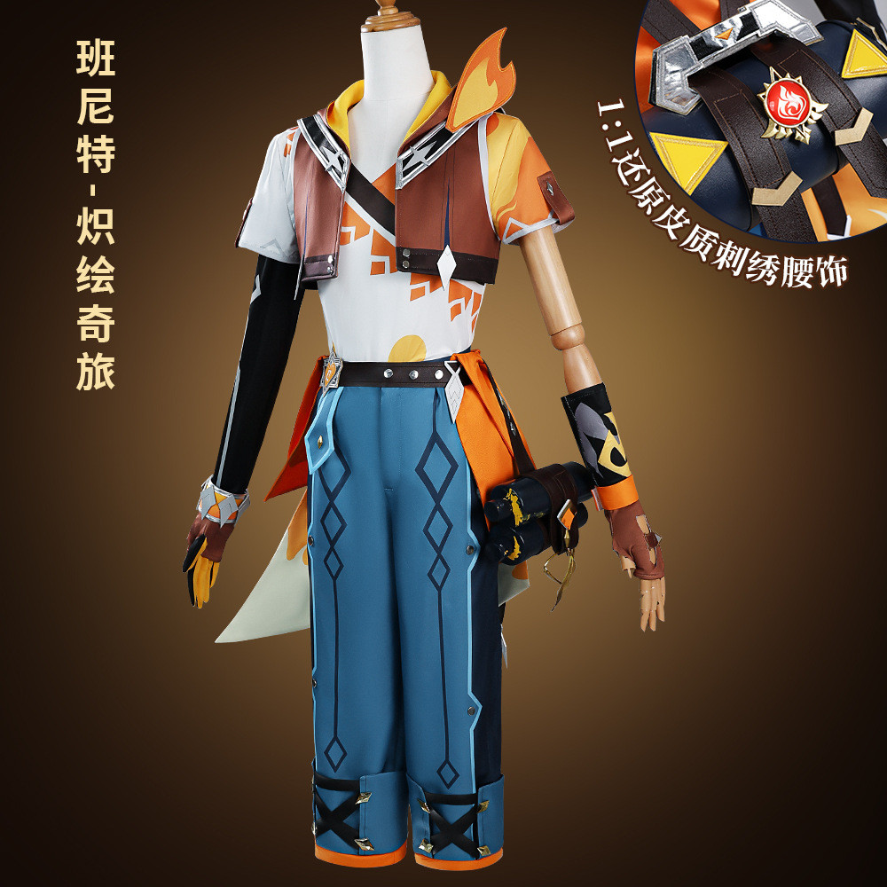 Genshin Impact Bennett cos Fubuki Eki Qilu Shota cosplay Clothing 2D ...
