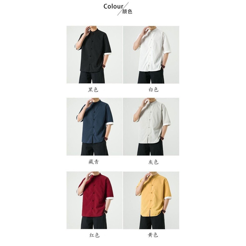 Chinese Style Tang Suit Button Linen Shirt Chinese Style Three-Quarter ...