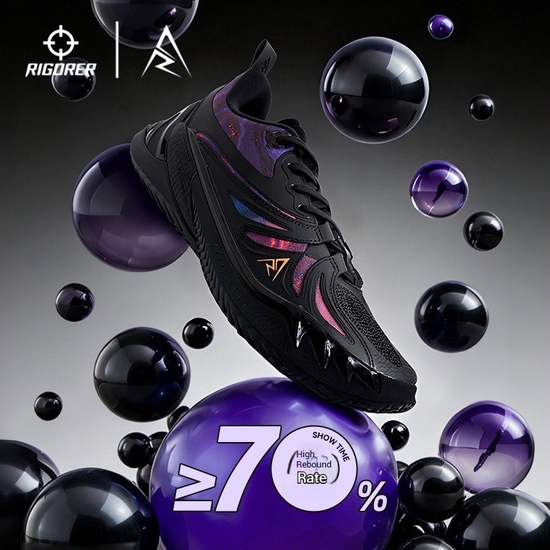 RIGORER Austin Reaves AR3 “Apollo” Basketball Shoes Breathable Low-top ...