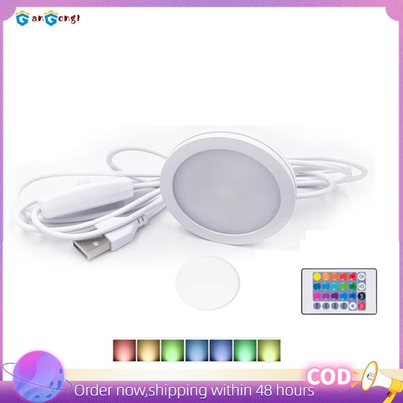[gangong1]3D Printer LED Lamp Kit LED Cabinet Light Bright Light Energy ...