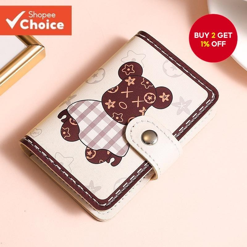 Card Holder Cute Exquisite High-Value Fashion High-End Coin Purse ...