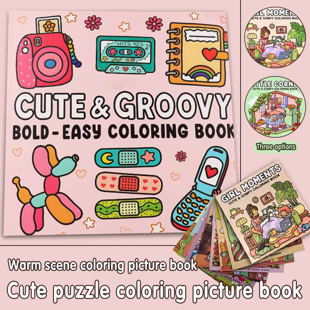 Comfy Cozy Little Graffiti Girl ColoringBook Relaxation Corner Cute ...