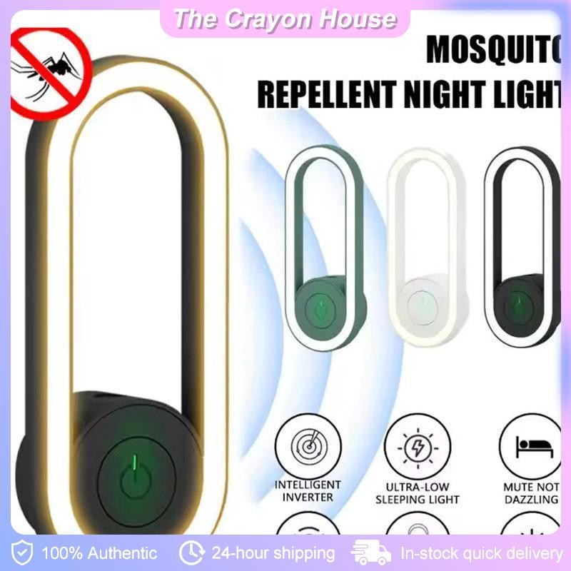 Ultrasonic Mosquito Repellent LED Mini sensor night Light Repels ...