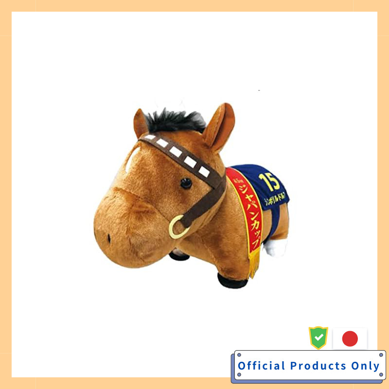 Thoroughbred Collection Fuwafuwa BIG Plush Toy Symboli Rudolf Size ...