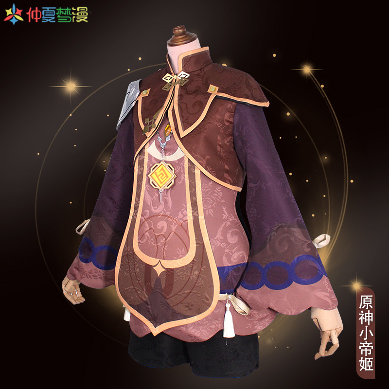 Midsummer Mengman Genshin cos Clothing Genshin Little Emperor Ji cos ...