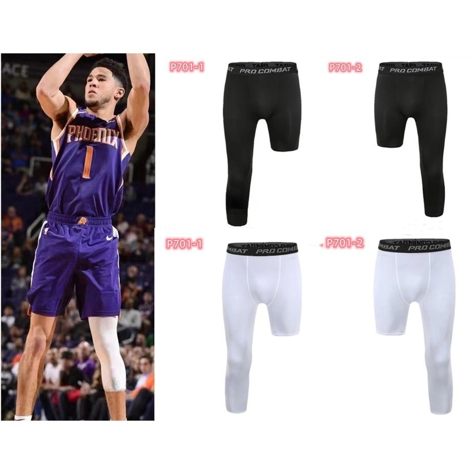 Men's sports Pro combat compression tights 3/4 leggings cycling shorts ...