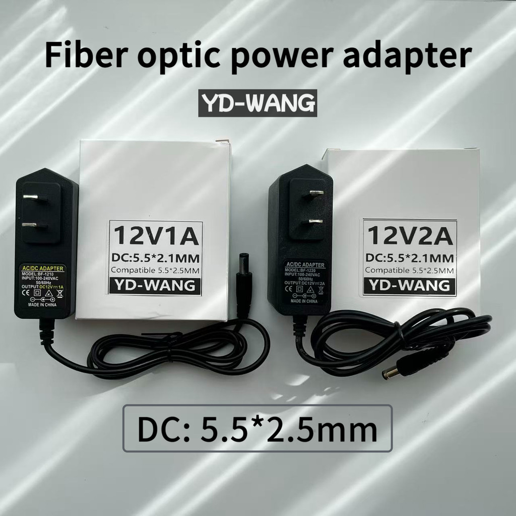 Universal AC 100-240V to DC 12V Power Supply Adaptor (1A/2A ...
