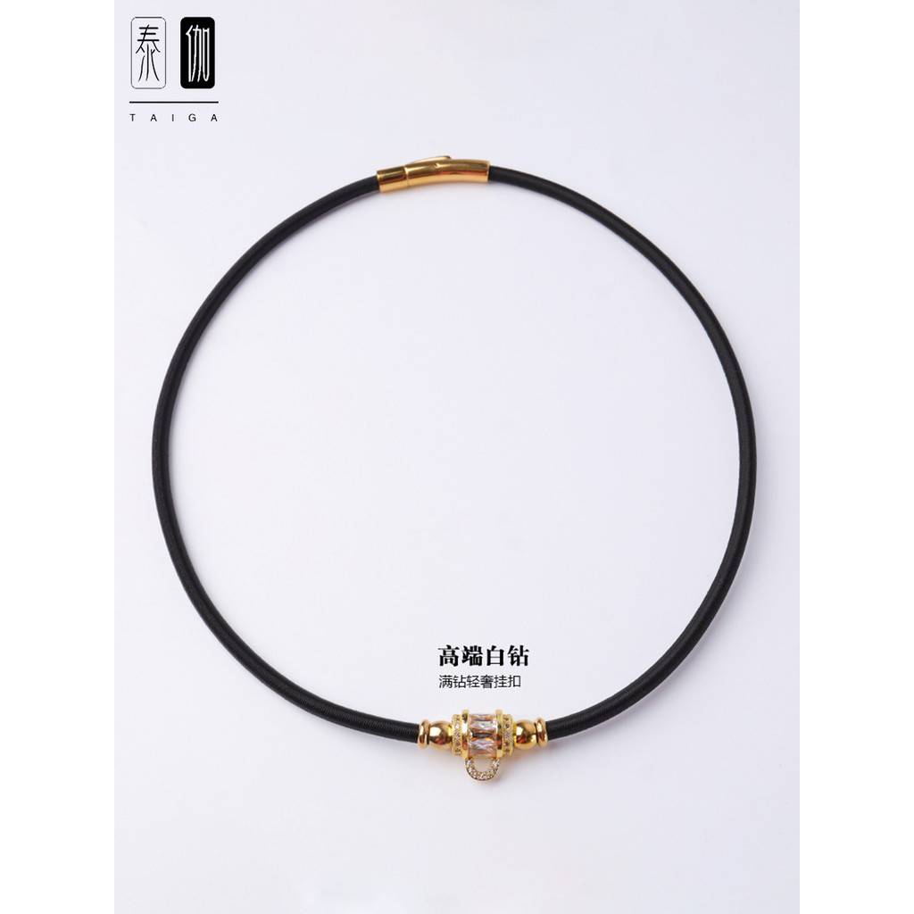 Tega Taiga Thai Amulet chain Amulet rope silicone Tega Taiga Thai ...
