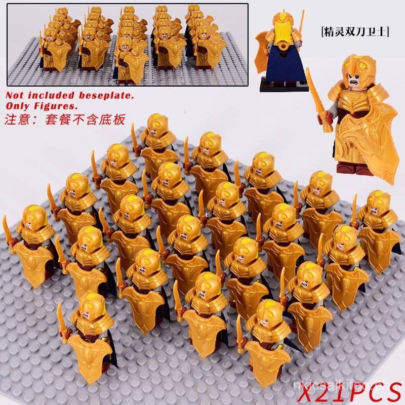 Popular Compatible Lord of the Rings Orc Ancient Building Blocks ...