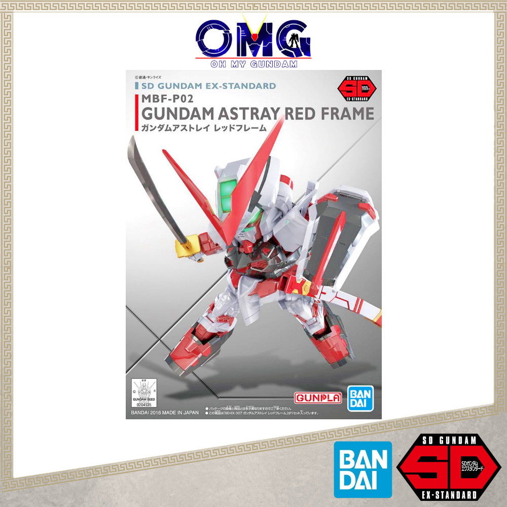 Bandai SD Astray Red Frame Gundam 65621 SDEX Astray Red Frame SD Ex ...