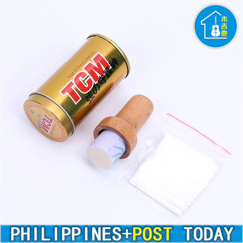 Guitar String Cleaner anti-rust string TCM string oil guitar erhu ...