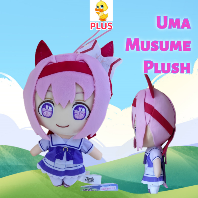 PLUS COD Uma Musume Plushie Doll Kawaii 20cm Haru Urara Plush Toys ...