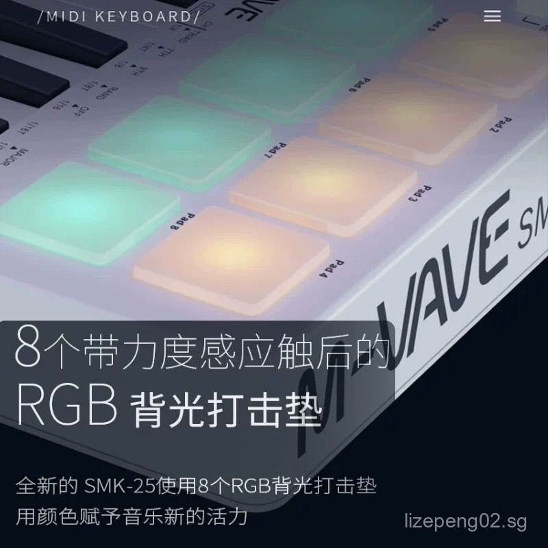 MVAVE Mini Bluetooth SMK25Keyboard midi Music Professional Arranger ...