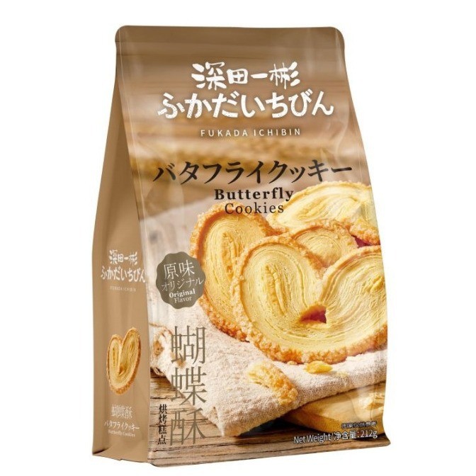Fukada Yibin Bagged Biscuits Nuts Coconut Pastry Chocolate Melaleuca ...