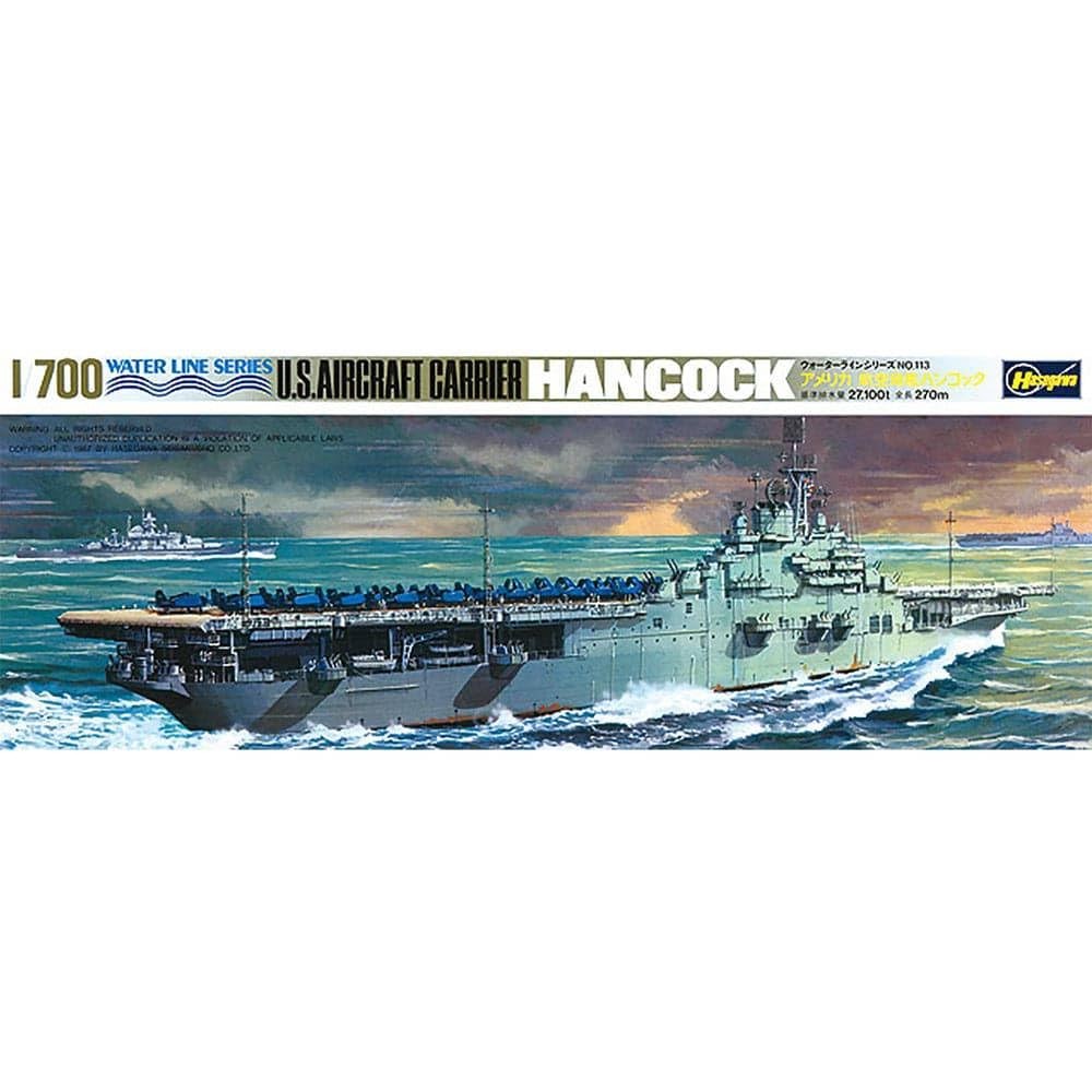 Hasegawa 1/700 Waterline Series US Navy Aircraft Carrier Hancock ...
