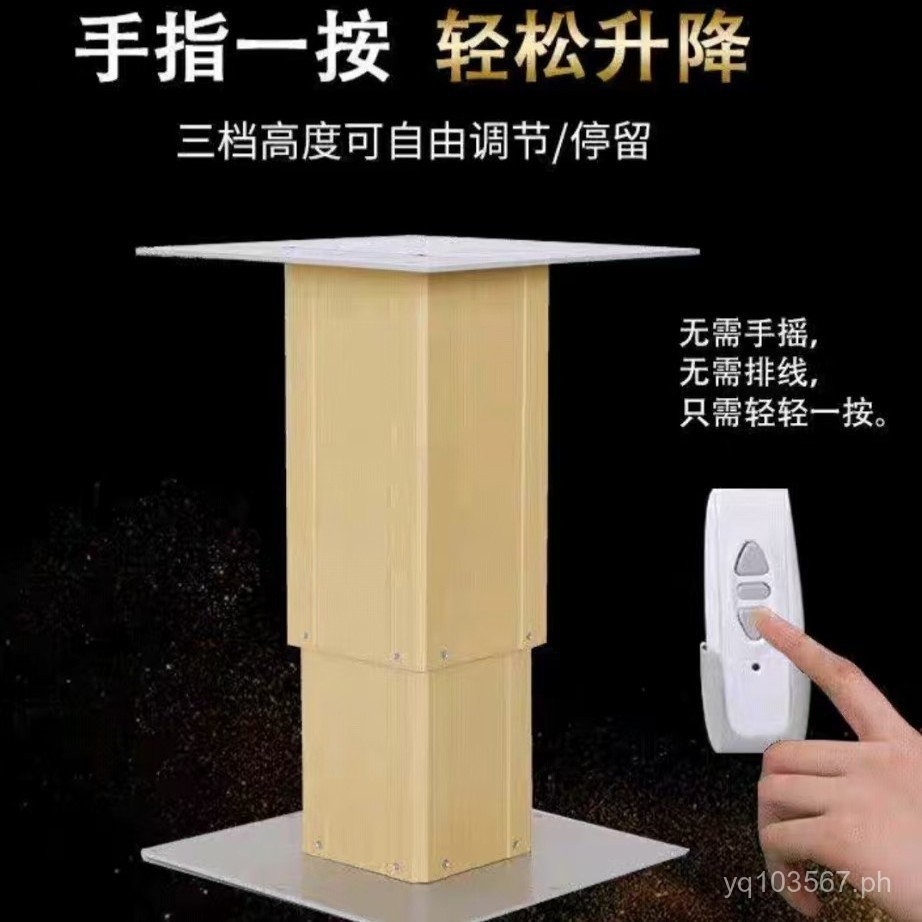 Japanese Tatami Manual Lifting Table Lifting Home Hand Crank Lifting ...