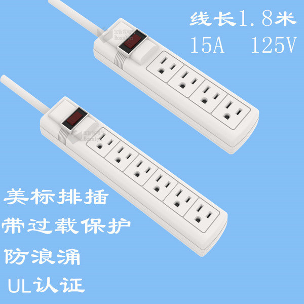 heavy duty extension cord extension wire heavy duty original Ready ...