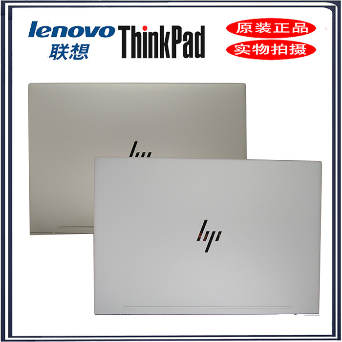 Brand New HP ENVY ENVY 13-AH A Shell TPN-W136 L24167-001 L24145-001 ...
