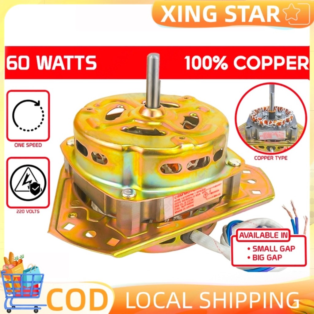 70W 120W 10/12mm Spin Dryer Motor Assembly Pure Copper Spin Big / Small ...