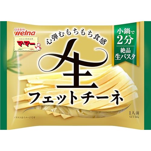 【Direct from Japan】Ma Ma Fresh Pasta Fettuccine 150g | Shopee Philippines