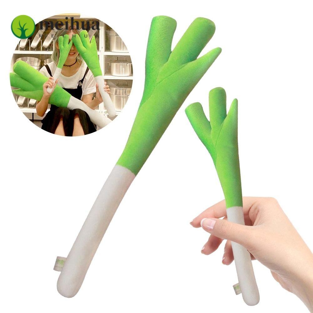 MEIHUA Hatsune Miku Cosplay, Shallot Soft Plush Stuffed Toys, 42CM ...