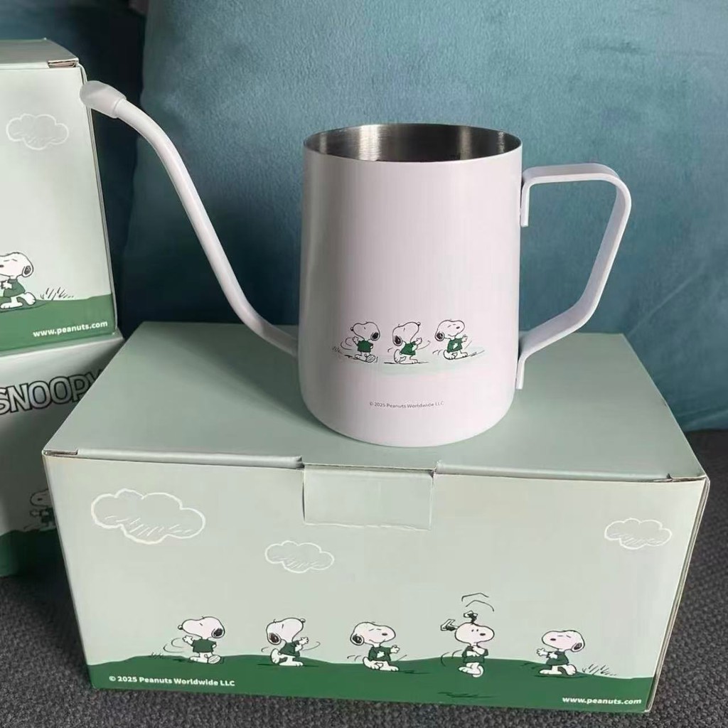 Starbucks & snoopy Co-Branded Hand-Brewed Coffee Maker Household Slim ...