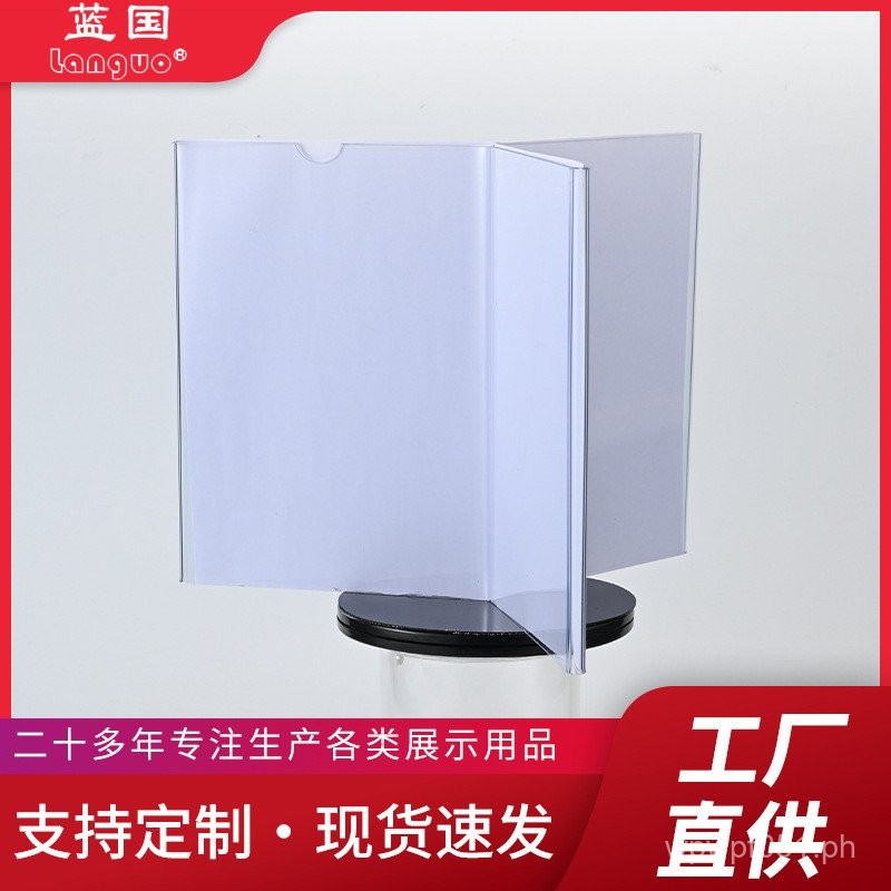 Acrylic Table Card Restaurant Menu Stand Six-Sided Three-Sided Price ...