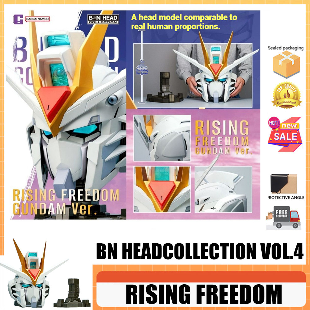 Bandai RISING FREEDOM BN Head Collection Rising Freedom BN HEAD ...