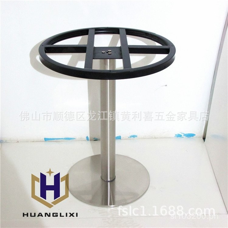 Restaurant Table Legs Cafe Table Frame Stainless Steel Round Dining ...