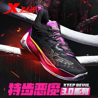 Shop xtep for Sale on Shopee Philippines