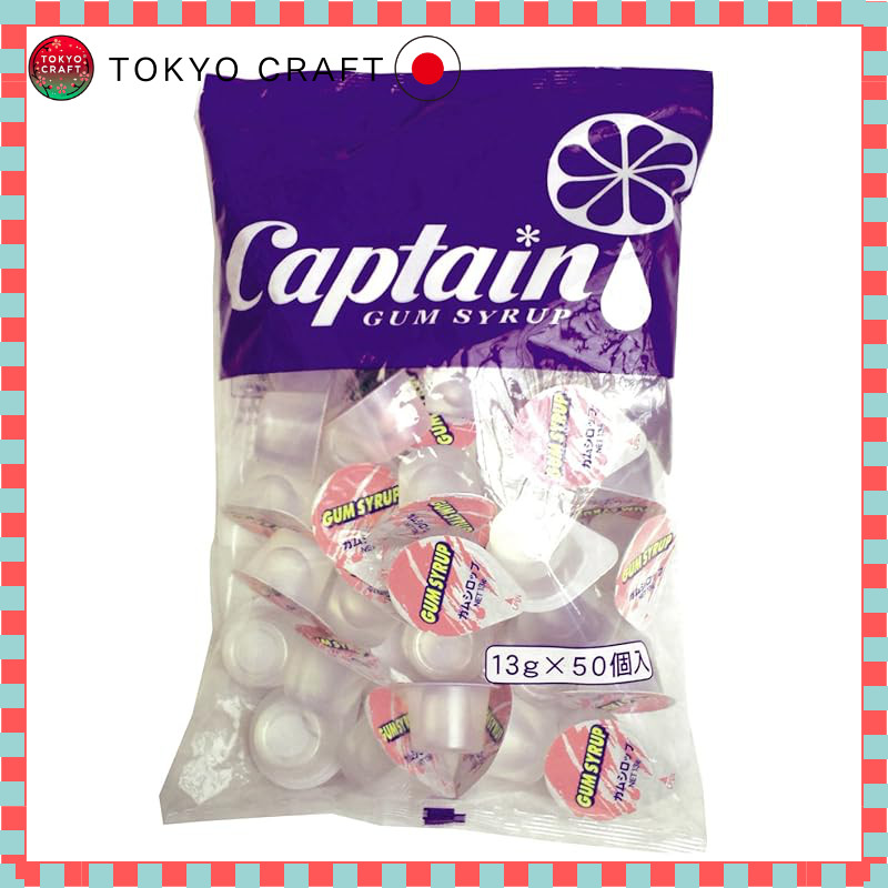 Captain Gum Syrup Potion, 50 pieces | Shopee Philippines