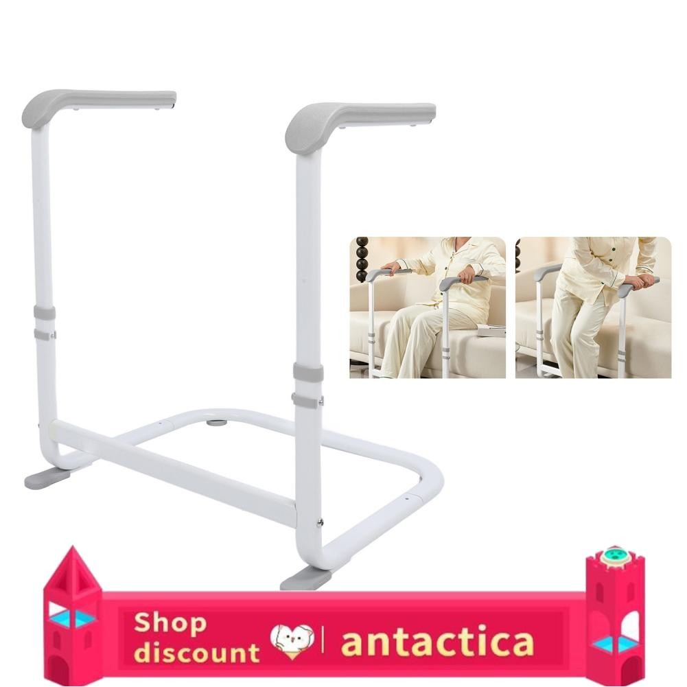 antactica Chair Couch Stand Assist Strong Load Bearing 6 Adjustable ...