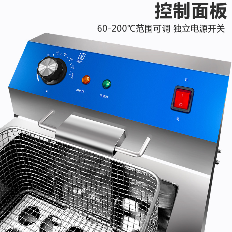 Commercial Electric Fryer Fryer with Oil Drain Valve Fried Chicken ...
