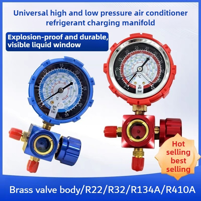 R134A Car Aircon Manifold Gauge Set Brass Freon Pressure Gauge R22/R32 ...
