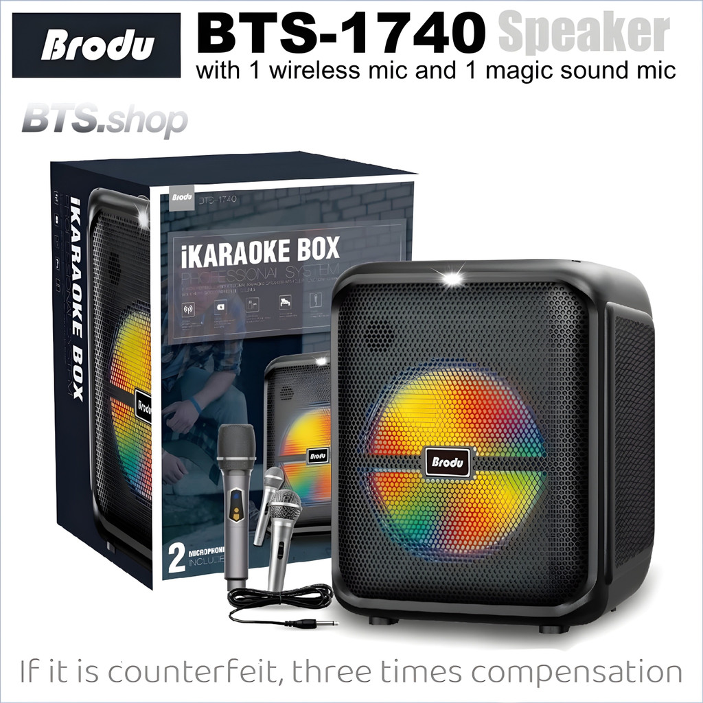 BTS-1740 Bluetooth Outdoor Boombox Powerful Sound Wireless Speakers ...