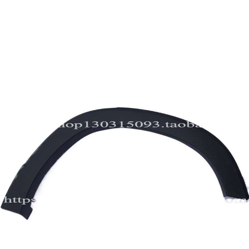 Wuling Hongguang S3 wheel eyebrow S3 front wheel eyebrow rear wheel ...